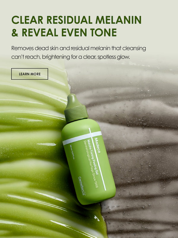 Centellian24 | 公式グローバルストア