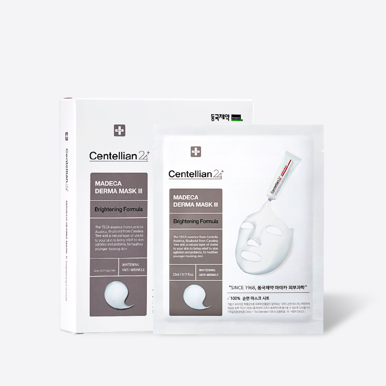 Madeca derma mask III Brightening Formula 23ml*10p – Centellian24
