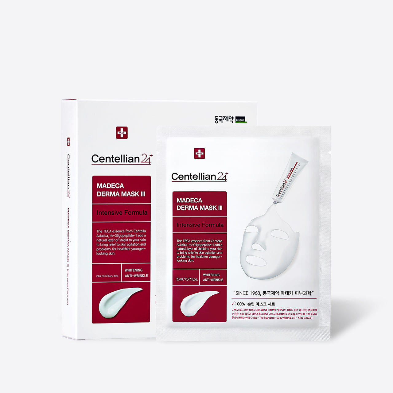Madeca derma mask III Intensive Formula 23ml*10p – Centellian24